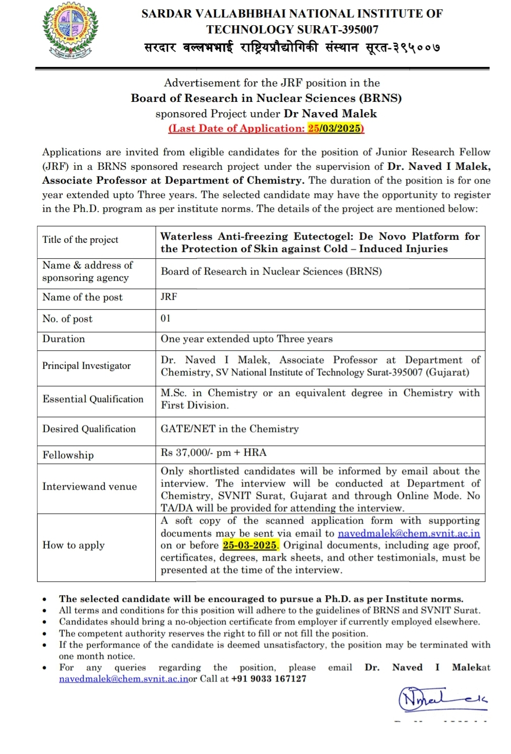SVNIT Surat Recruitment 2025 - Regular Jobs